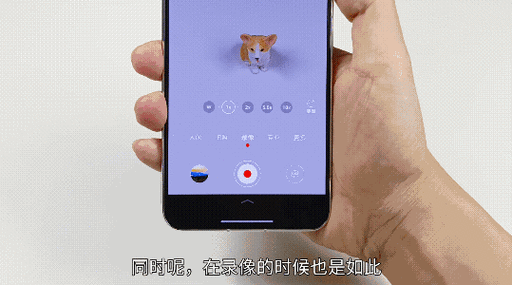 音量框在手机侧面截图