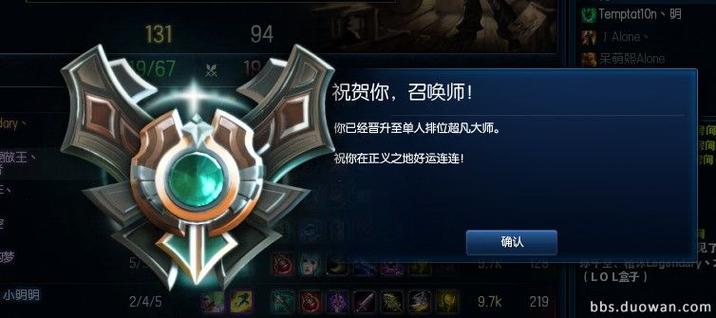 lol录制按钮快捷键是哪个图标