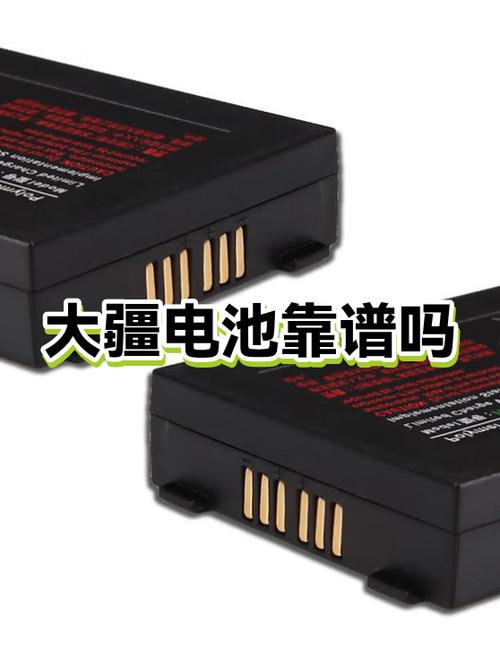 大疆两块电池够用吗图标