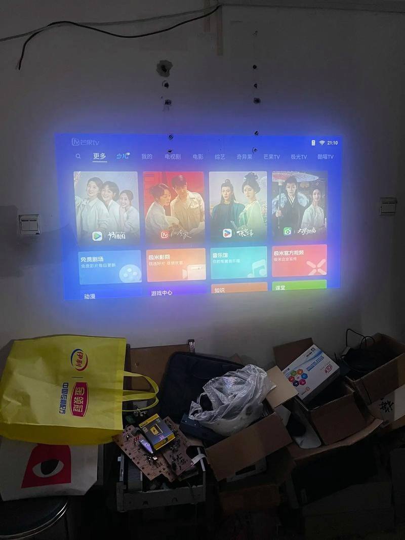 投影仪突然发白图标