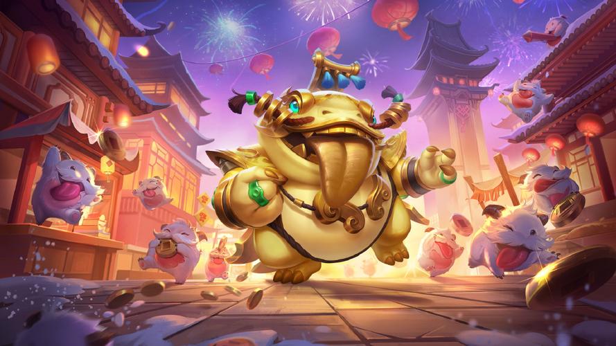 金铲铲之战福星版本
