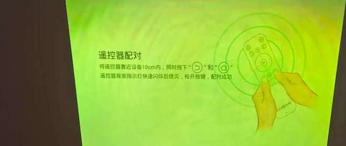 投影机开机亮一下就灭了什么故障截图
