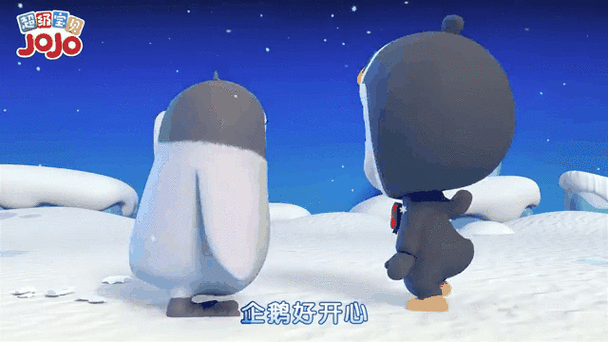 1岁半宝宝走路像企鹅摇晃图标