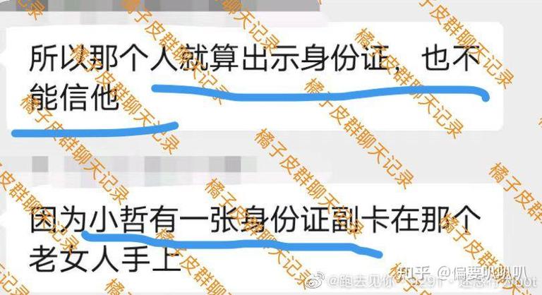 耽改2.0跟3.0区别图标