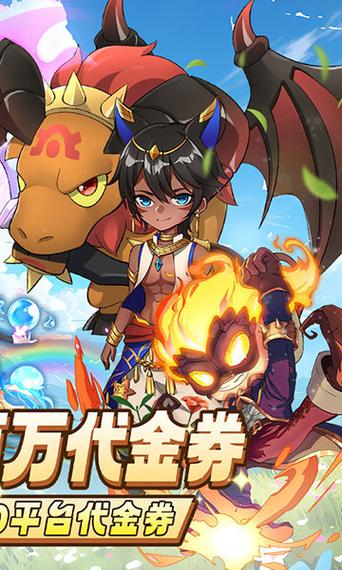 彩虹物语内购破解版截图