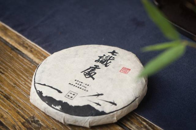 深山农家饮烟飘是什么数字截图