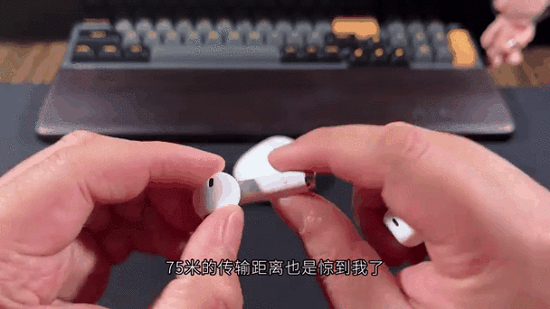 蓝牙是用什么传递信息的图标