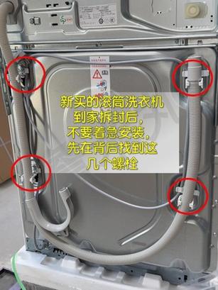 自动洗衣机不排水怎么修理视频