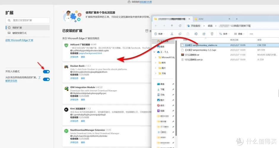 不限速浏览器有哪些截图