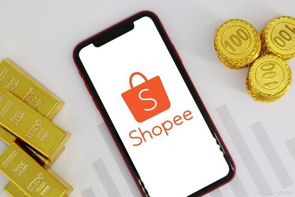 菲律宾版Shopee图标