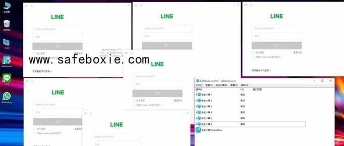 一个支付宝可以申请几个闲鱼图标