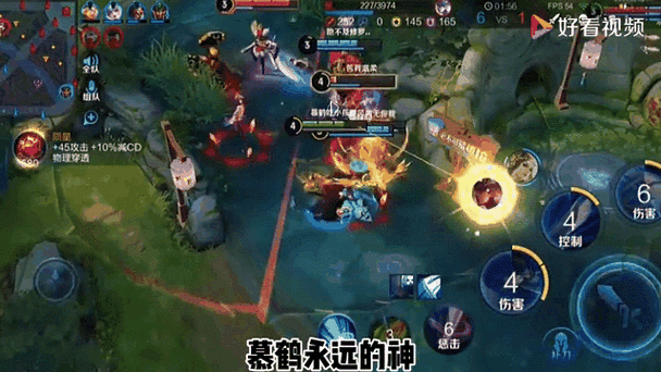 橘右京语音日语图标