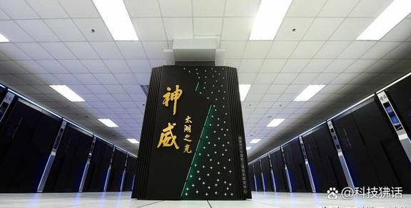 神威端口下截图