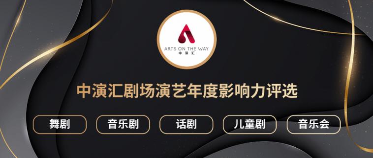 国内电视剧制作公司图标