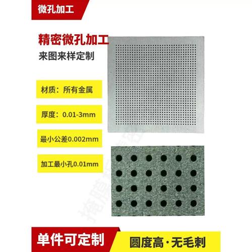 四g流量可以用多少天图标