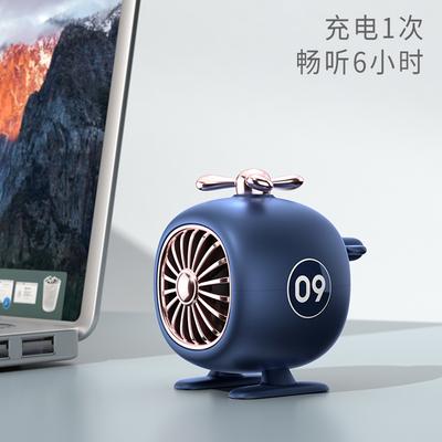 小音箱可以上飞机吗