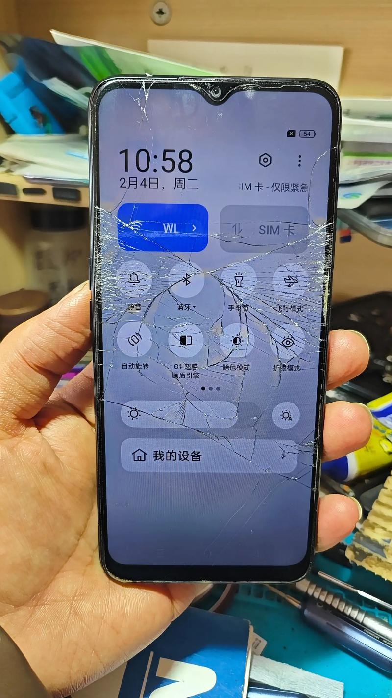 oppo手机开屏后还有一个向右滑动