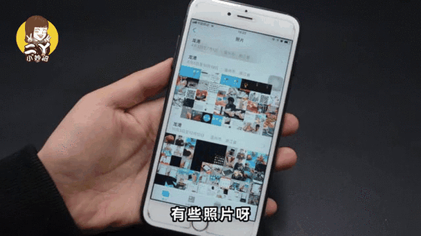 手机照片保存截图