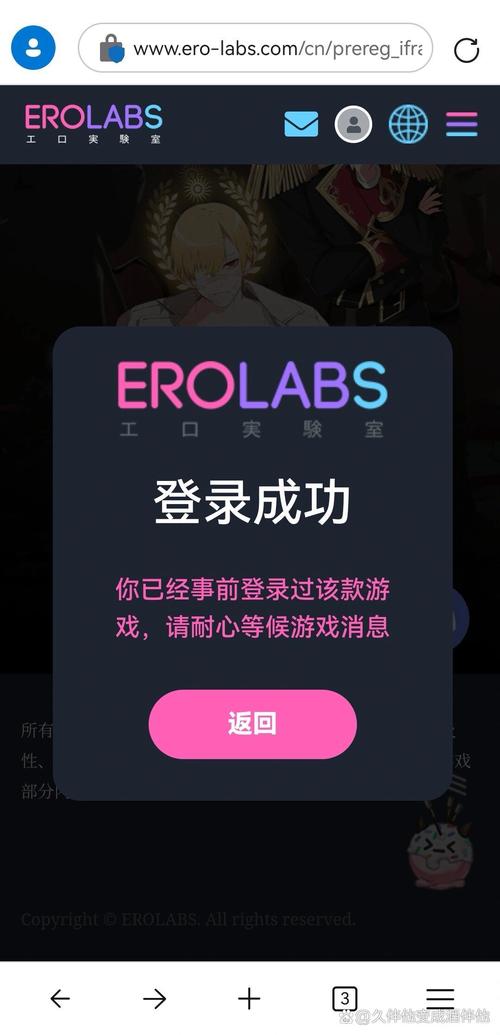 pixellbe官方网站入口