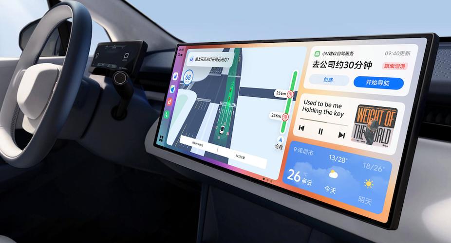 安卓车机能用carplay吗图标