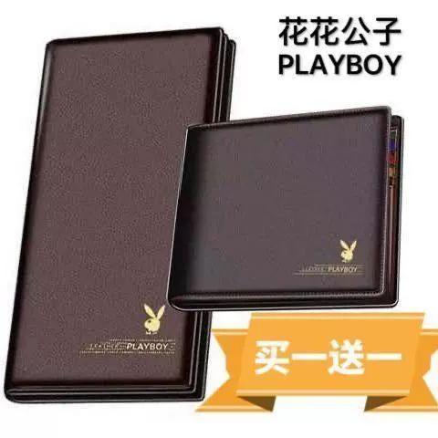 钱包去哪里买截图