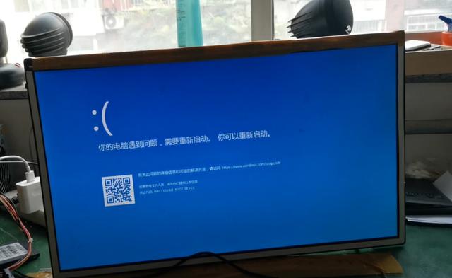 电脑开机键盘亮了屏幕不亮怎么办图标