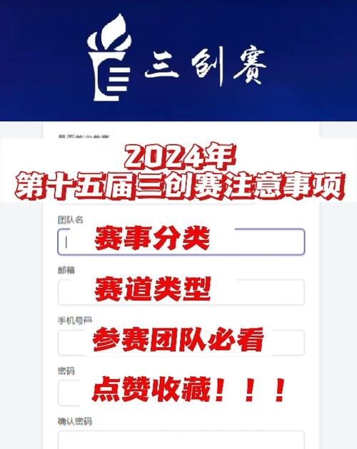 融合版.4.9.9(三创版)辅助菜单截图