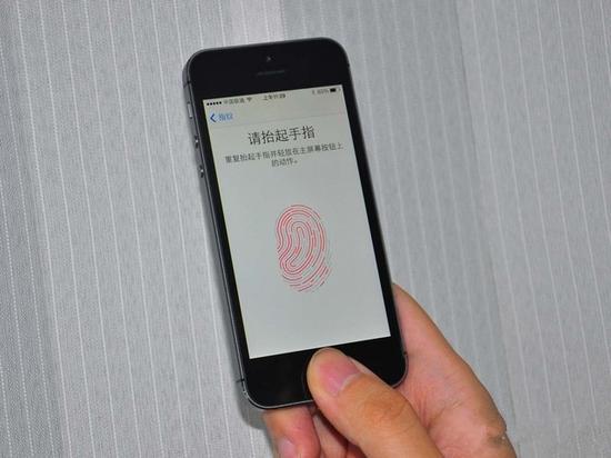 苹果8怎么设置刷脸解锁图标