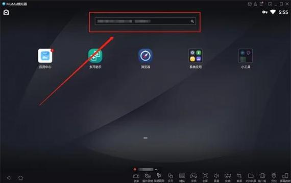 多开游戏小窗口怎么设置图标
