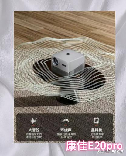 联想小新可以投屏到电视吗游戏截图