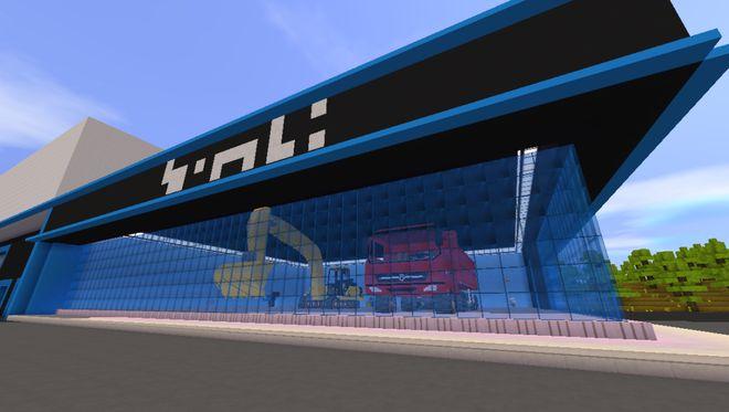 roblox是哪个公司的图标