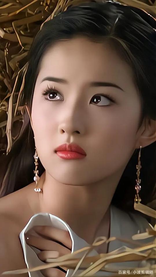 王语嫣扮演者图标