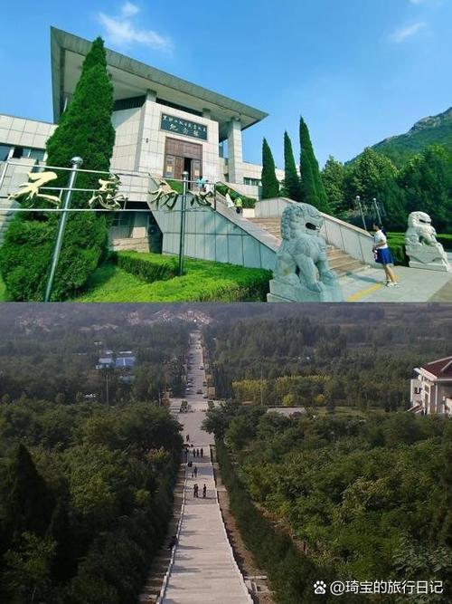 张店区最富裕三个镇图标
