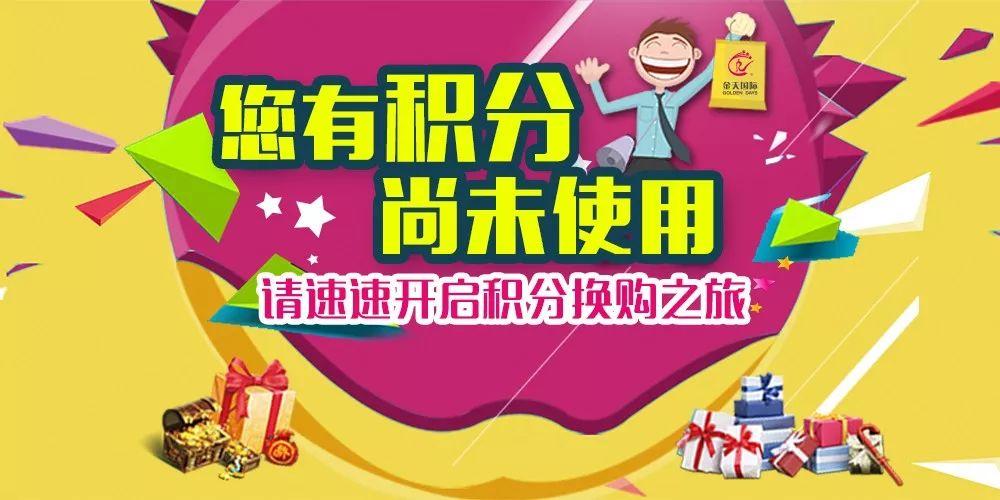 计算积分的步骤图标