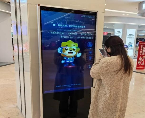 苏宁易购领云钻窍门图标