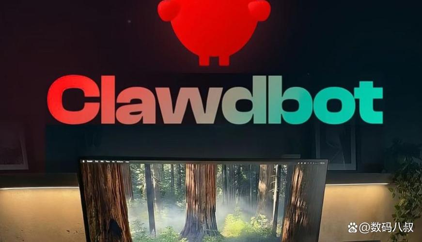 clawdbot官网下载截图