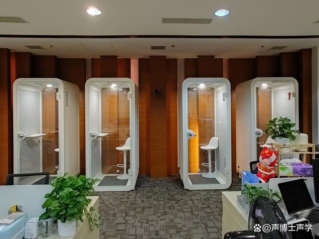 如何不让人打扰自己图标