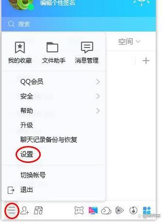 qq过期视频怎么恢复图标