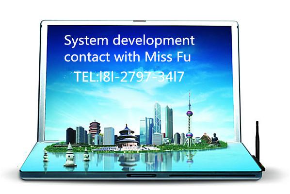 btd电脑矿机图标