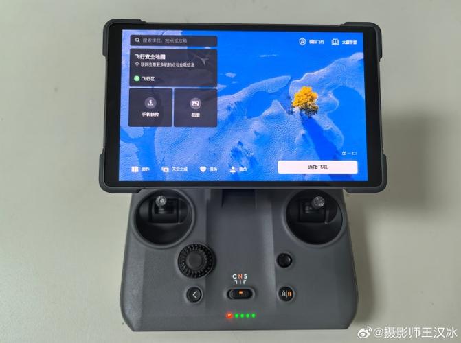 大疆无人机软件设置在哪里图标