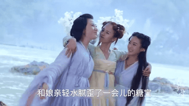 糖宝和谁在一起了图标