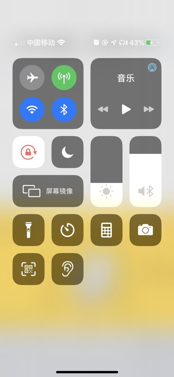 苹果X为什么蓝牙打不开图标