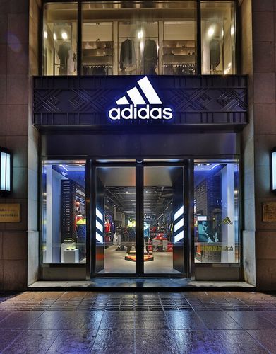 阿迪达斯官方旗舰店官网截图