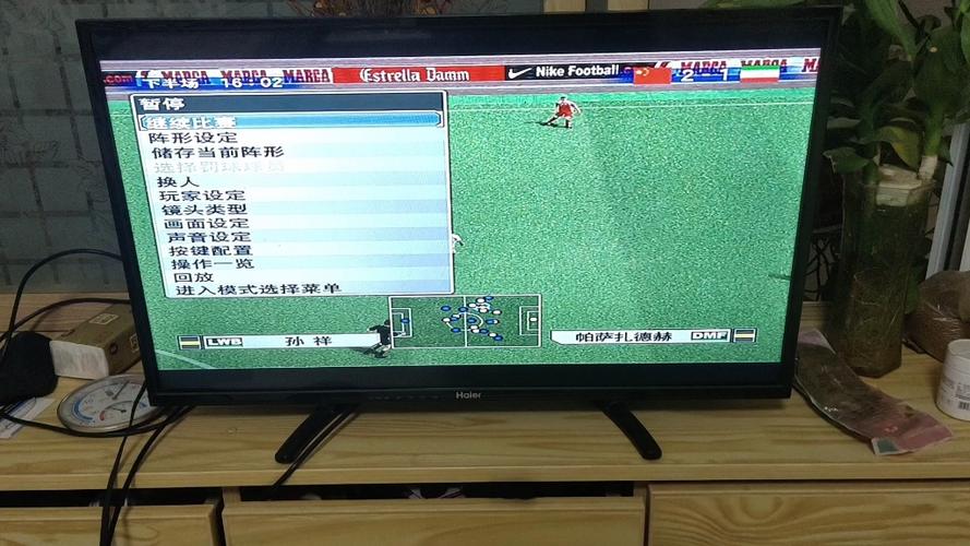 实况足球2014ps2图标