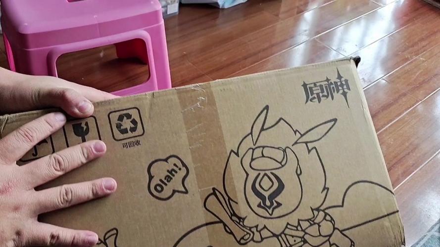 原神328福袋截图
