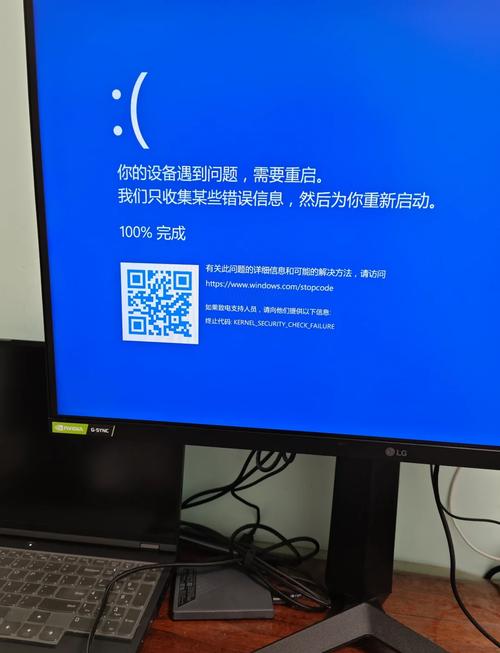 电脑启动不了图标