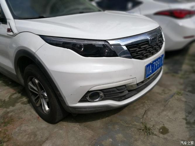 联动云公里数准吗截图