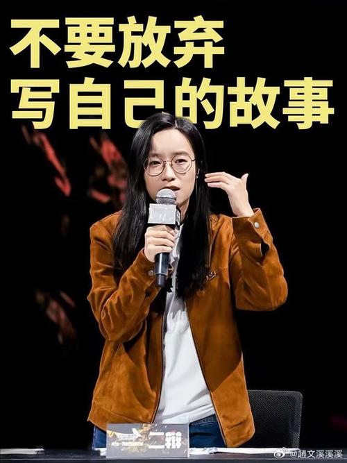 詹青云精彩辩论合集截图