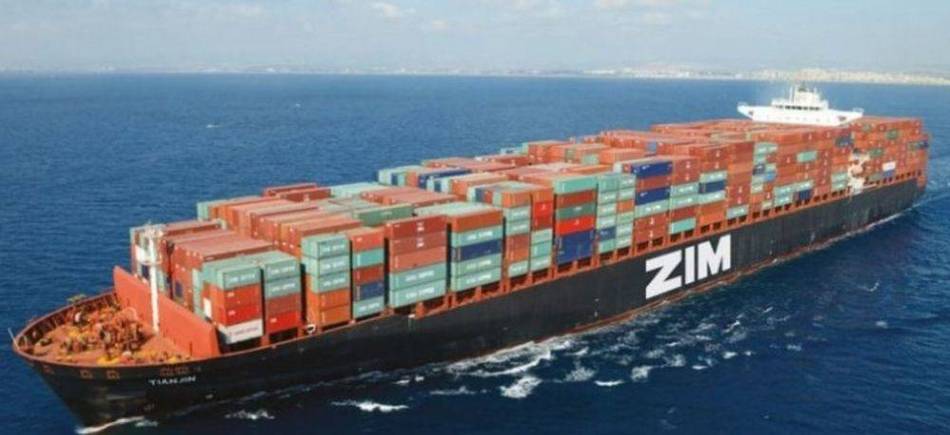 zim官网船期查询截图
