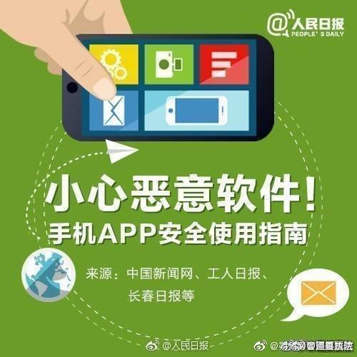手机充一晚上会爆炸吗缩略图
